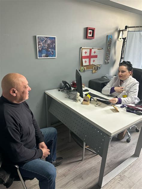 ჩაფიძის გულის ცენტრი • Chapidze Emergency Cardiology Center