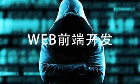 前端 Return、break和continue的区别 知乎