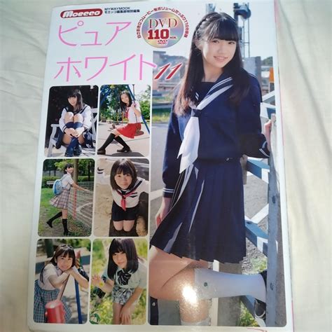 Jp 110分moecco ピュアホワイト11 Mey 姫野もえ 音川ひかる 高杉美々羽 月見里愛莉 華咲陽菜 Mc28