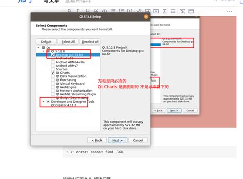 Ubuntu Qt 安装教程 快速下载连接网盘 知乎