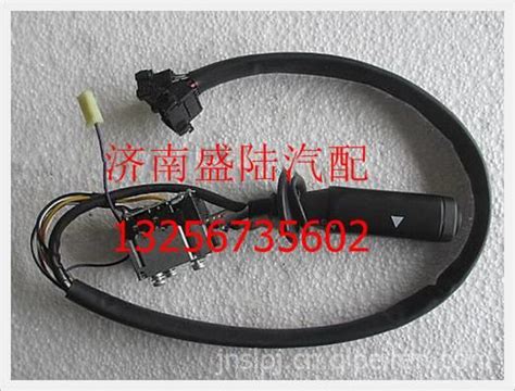 陕汽德龙组合开关81 25509 0124图片高清大图 汽配人网