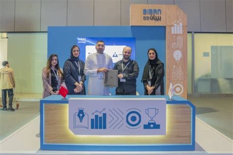 صادرات البحرين تساهم في تسهيل إبرام شراكة بين لوموفاي البحرينية و