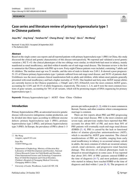 Pdf Case Series And Literature Review Of Primary Hyperoxaluria Type 1 In Chinese Patients