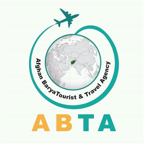 افغان بریا سیاحتی شرکت