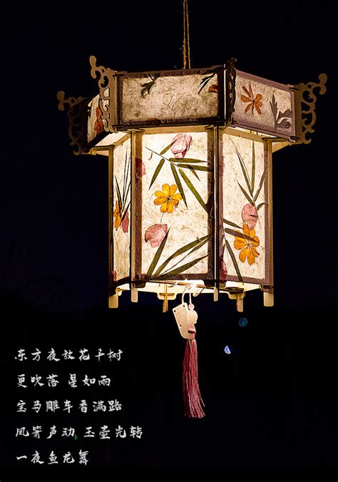 中秋节手工灯笼diy 创意古风手提花灯 新款汉服花草纸宫灯DIY包邮 tmall com天猫