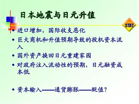 抽样与参数估计word文档在线阅读与下载无忧文档