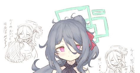 ケイブルーアーカイブ ふろばいのイラスト Pixiv