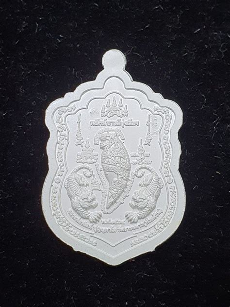 Lp Phat Rian Sema Thai Amulet Hobbies And Toys Memorabilia