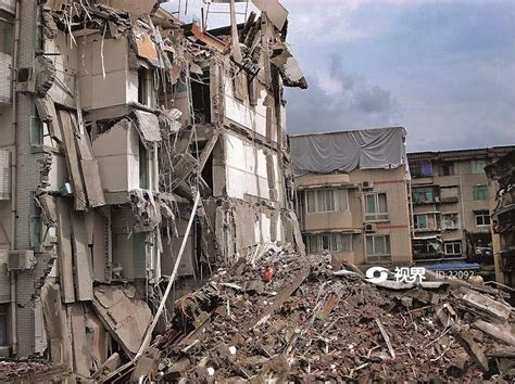 512地震都江堰市中医院门诊住院部大楼灾情 图片 轩视界