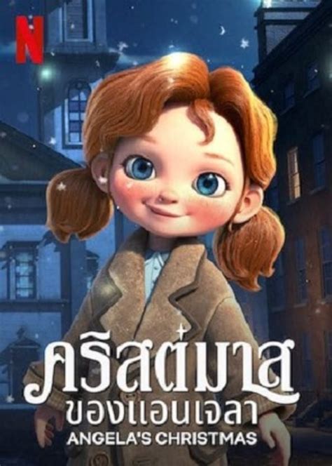 Angelas Christmas Poster 14 Goldposter