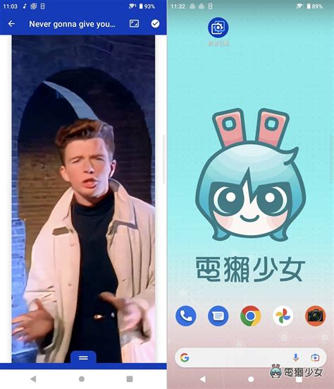 Wallpaper Engineandroid App