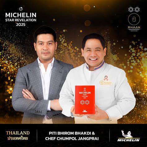 R HAAN Dine At A 2 Michelin Star Restaurant In Bangkok