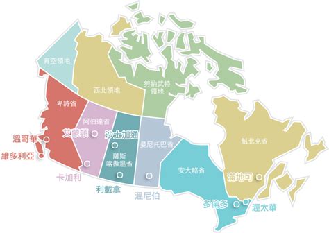 加拿大地圖 Ieducation And Training Group