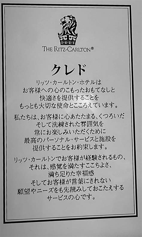リッツカールトンのクレド 福岡（薬院駅徒歩5分）nailandbeauty Salon Sis