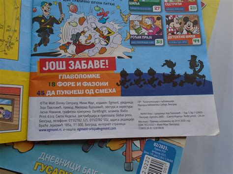 Miki Maus Disney Egmont 24 Kom Kupindo Com 76872229