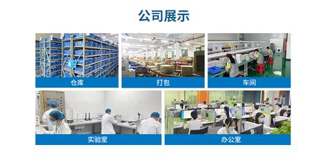 恒谱生hplc常规4 6直连分析保护柱直联式不锈钢保护柱配套柱芯5μ 阿里巴巴