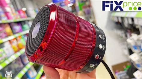 😱Фикс Прайс переполнен НОВИНКАМИ🔥Глаза разбегаются от ассортимента 👀Обзор полочек в Фикс прайс 🛍