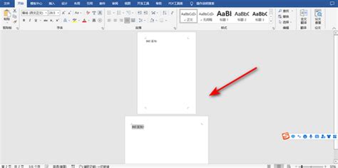 Word怎么调横版竖版360新知