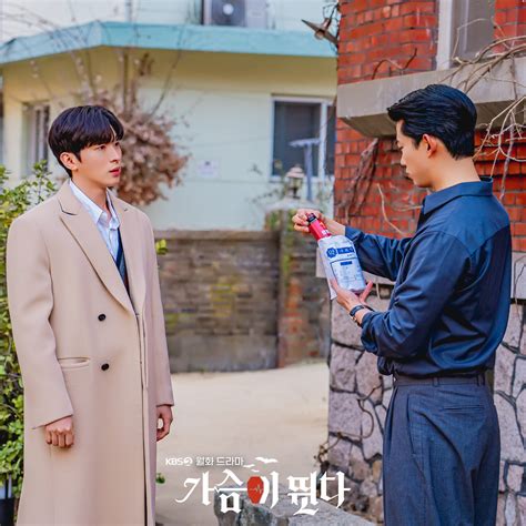 Won Ji An Is Shocked By Taecyeons Affectionate Gesture In Heartbeat Soompi