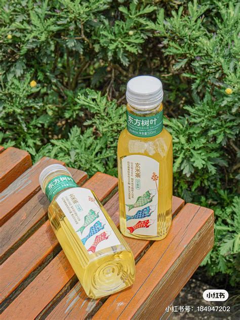 农夫山泉旗下「茶π」900ml畅饮装推出新口味：西柚茉莉花茶和柚子绿茶 Foodtalks全球食品资讯