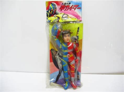 【やや傷や汚れあり】1円～ 人造人間キカイダー 当時物 パチ 無版権 ソフビ 袋入り 透明フード Dass1016 の落札情報詳細