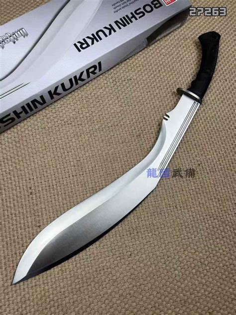 本州狗腿战斗刀 1065高碳钢（全龙骨） Tpr手柄 全长63厘米 附真皮鞘 龙国武备 国货原创与外贸刀具及安防装备专家united Lbx027263