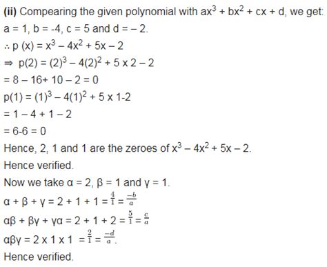 Verify That The Numbers Given Alongside Of The Cubic Polynomials Below Are Their Zeroes CBSE