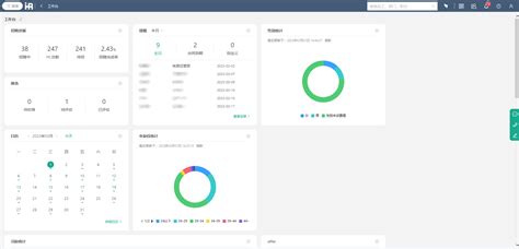 ihr人力资源管理信息系统：助力企业实现人力资源数字化管理 i人事hr管理系统