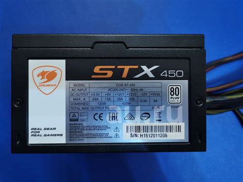 Блок питания Cougar STX 450W [CGR ST-450] — купить в Красноярске ...