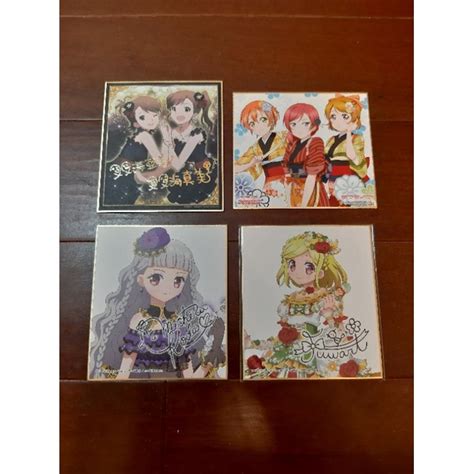 星光樂園 Pripara Lovelive 偶像大師 簽名版 色紙 蝦皮購物