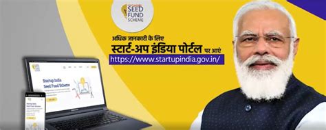 Pritam Nandi On Linkedin Startup India