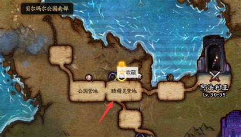 dnf克伦特商店在哪里 dnf游戏攻略推荐 攻略库