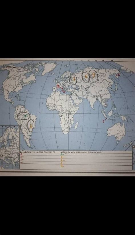Завдання 2 Позначте на контурній карті гори та вулкани Гори Карпати Кримські Альпи