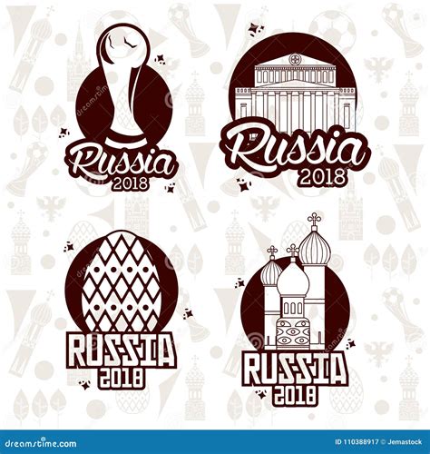 Russia 2018 World Soccer Emblems Editorial Photography Illustration
