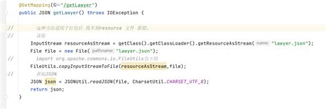 springboot 打包后 找不到resource下的目录，读取不了下面文件 咸瑜 博客园