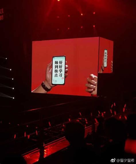 華為nova4終極曝光，麒麟980加持的挖孔屏幕手機首發！ 每日頭條