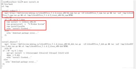 文件文档在线预览开源项目kkfileview的使用kkfileview使用 Csdn博客