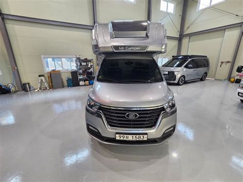 스타렉스 캠핑카 가격 신규 매물 입고 미스터캠퍼 테라렉스 네이버 블로그