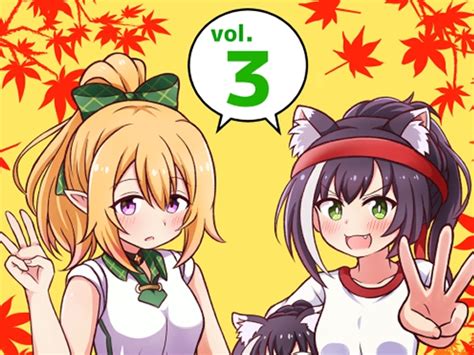 夕暮間学マスぷちっと漫画 初