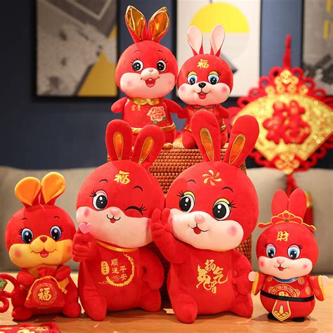 2023兔年吉祥物小兔子毛绒玩具公仔 毛绒布艺类玩具好货推荐 轻舟网