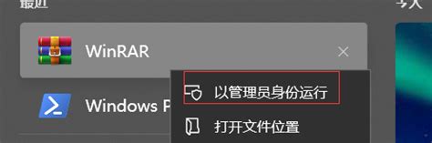 Pyspark Windows