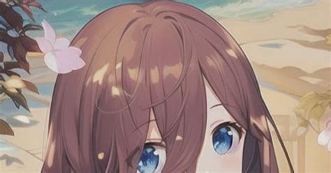 中野三玖 Ai生成 中野三玖 そらぴーのイラスト Pixiv