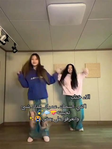 بشان البنات اللي ورا 😭 Youtube