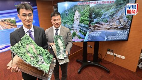 山泥傾瀉｜去年收601宗報告較前年多近7倍 土力處本月中推新「山泥傾瀉特別提示」