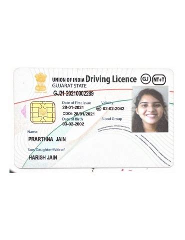 UNION OF INDIA Driving Licence 48 OFF