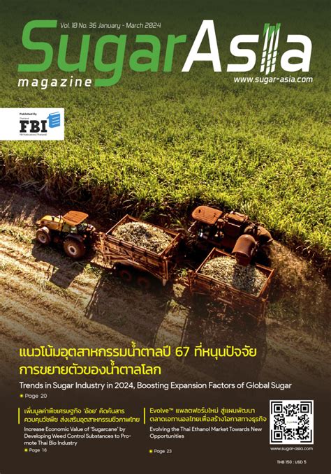 Magazine Archives Sugar Asia Magazine