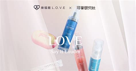 樂福館首創影音分享型情趣商城樂天市場 Rakuten樂天市場