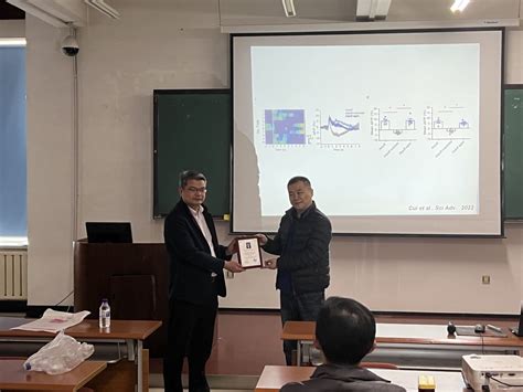浙江大学李浩洪教授访问长春应化所 药物化学生物课题组