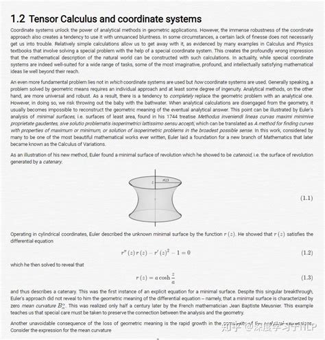 Ml2022必读新书 《张量微积分导论》免费分享 知乎