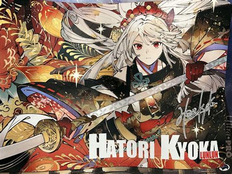 Mtg 匈歌ハトリ プレイマット メルカリ